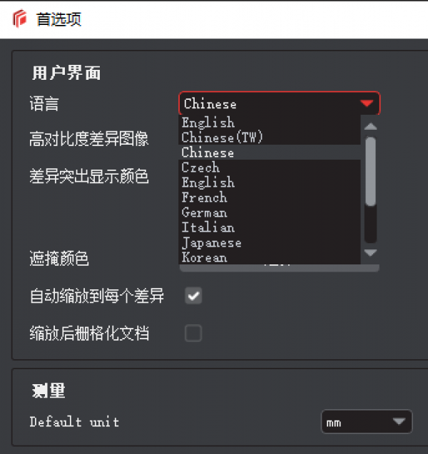 快速开始 – Aiwe Graphics
