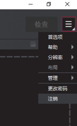 快速开始 – Aiwe Graphics