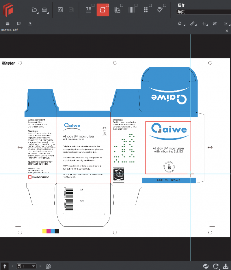 图文检查 – 预检查工具 – Aiwe Graphics
